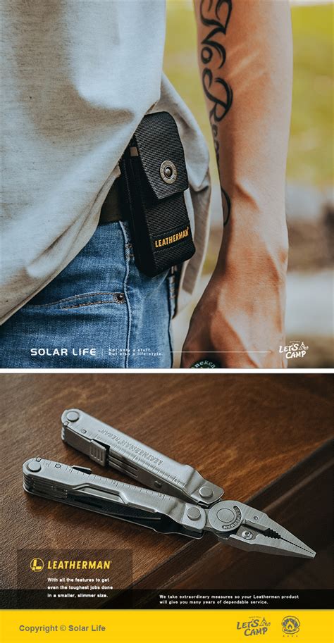 Leatherman Rebar銀色工具鉗尼龍套多功能工具鉗 戶外萬用刀 隨身折疊工具組 美國工具刀鉗 戶外露營野營 Pchome