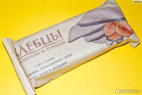 Хлебцы ООО "Крым экопродукт" Эко Хлеб с изюмом и курагой - «Сладкие ...