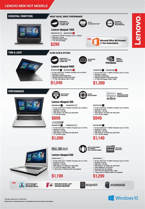 SITEX Lenovo YOGA Laptop And Desktop Deals SUPERADRIANME Com