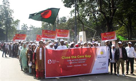 জরায়ুমুখ ক্যান্সার দেশব্যাপী সচেতনতামূলক র‍্যালি সূর্যের হাসির