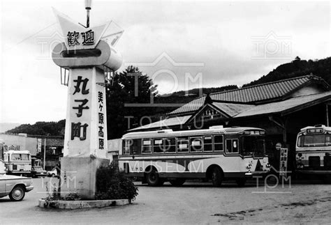 上田丸子電鉄 丸子町駅前とバス東急フォトミュージアム