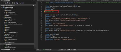 Linux安装net7sdk运行net项目dotnet Sdk 7 Csdn博客