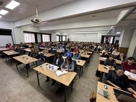 ХӨГЖЛИЙН БЭРХШЭЭЛТЭЙ БАГА Боловсролын ерөнхий газар