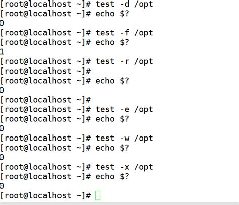 Shell 编程之条件语句 Csdn博客
