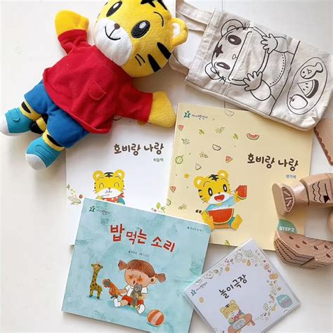 Jin Ju 진주 광고 제품제공 언박싱하자마자 호기심 가득했던 마이토이 최근 악기 리듬박자에 맞추어 흔들흔들 춤을추는데 소리놀이버스를 통해 직접 건반도 눌러보고 북도