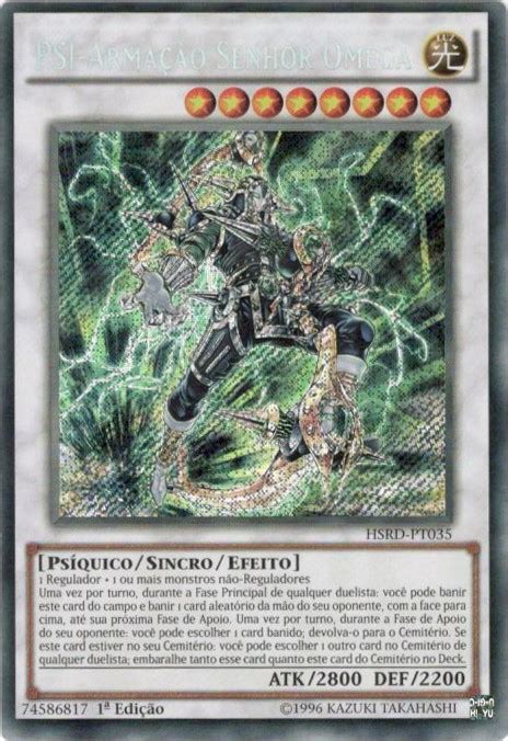 Psy Framelord Omega Yu Gi Oh Wiki Fandom Powered By Wikia