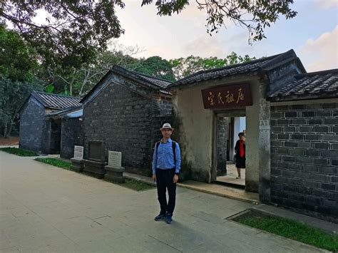 宋氏祖居 哔哩哔哩