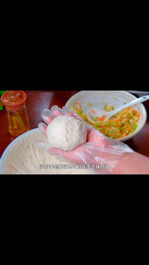 【不用揉面的发面馅饼的做法步骤图】wo爱做饭下厨房