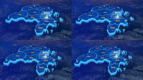 台州市路桥区蓝色三维科技区位地图 Ae模板下载