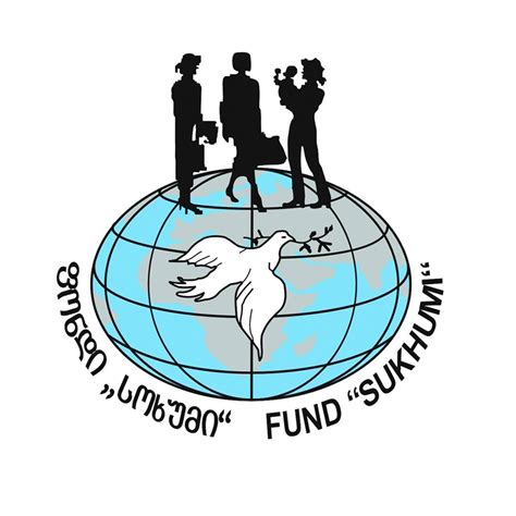 ქალთა ფონდი სოხუმის თბილისის ოფისი Women Fund “sukhumi” Tbilisi Office Tbilisi