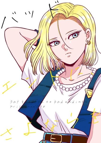 エアブー新刊サンプルと通販について pixiv年鑑 β