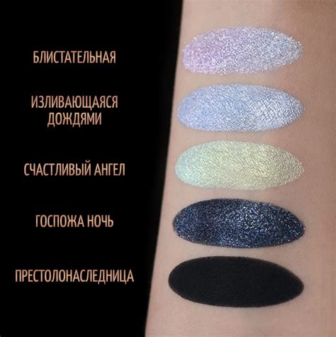 Пин от пользователя Anna на доске Косметика Идеи макияжа Косметика Макияж