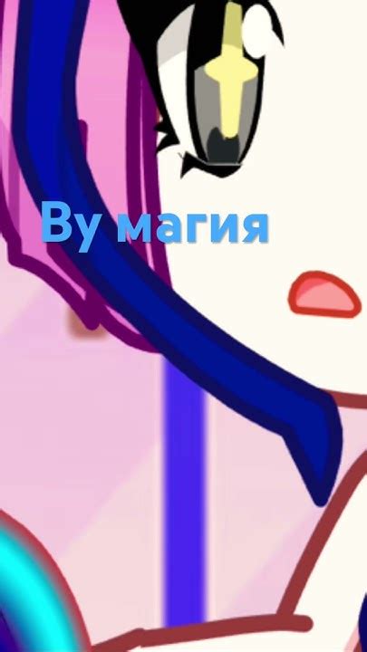 Потому что у тебя нету Youtube