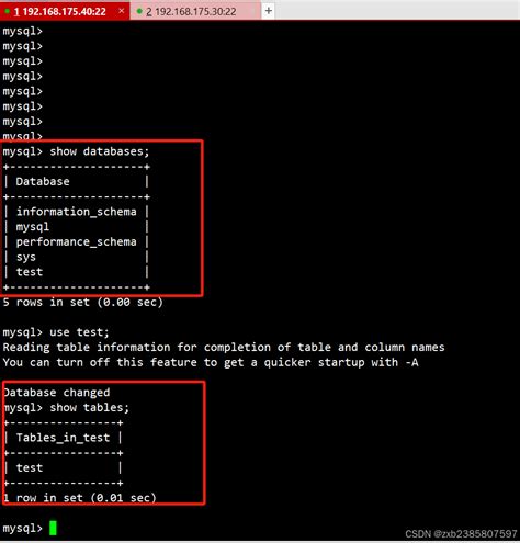 Mysql双主数据库搭建及个人理解mysql双主搭建 Csdn博客