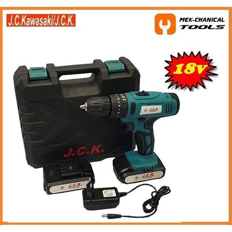 Jc Kawasaki Cordless Impact Drill 18v 2212c Commercial