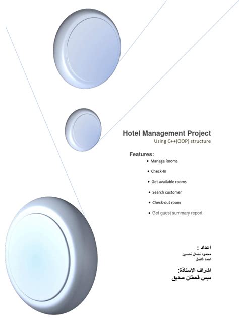 Hotel Management Project Using C Oop Str Pdf