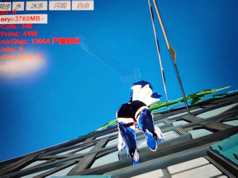 Genshin Impact Censorship General Gaming Loverslab