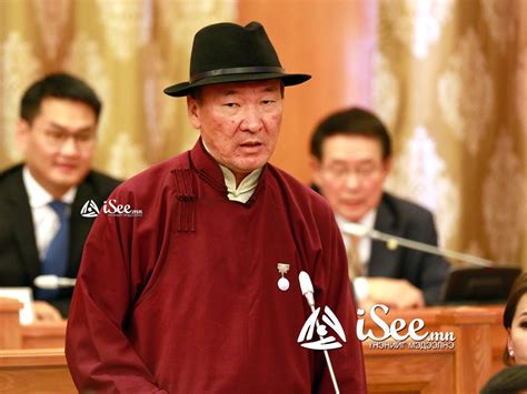 С Ганбаатар Голомтын Д Баясгалан Mcs Ж Оджаргал АПУ гийн П Батсайхан