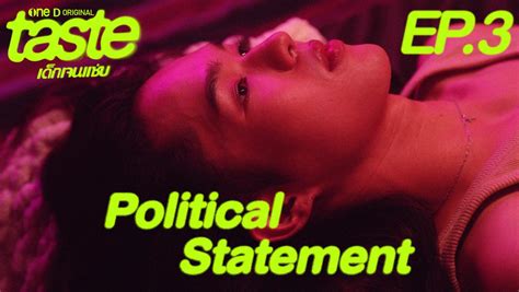 【collection B】 ดาวน์โหลดฟรี ช่องวัน 31 แจกไฟล์ “ปฏิทินปี 2568 2025” ทัพซุปตาร์ส่งความสุข ขึ้นปก