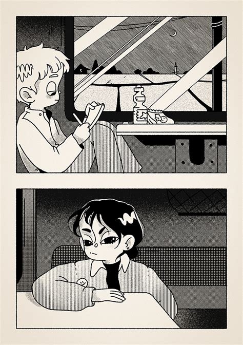 Chapter 1 Incomprehensible Situation On Behance