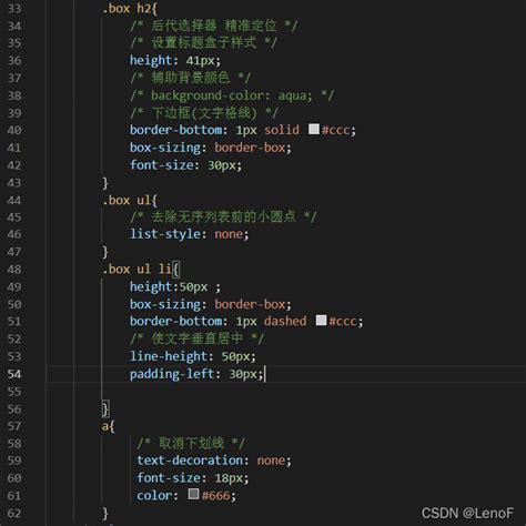 案例 网页新闻列表网页新闻列表案例 Csdn博客