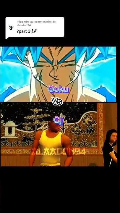 Goku Vs Cj Anime Vs Games Youtube