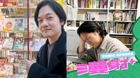 徐昉驊 Openbook閱讀通