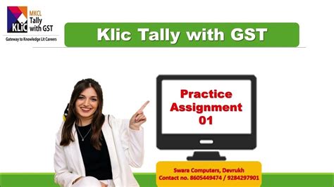 Tally Practice Assignment 1 Mkcls Klic Tally With Gst Course Tally Assignment Youtube