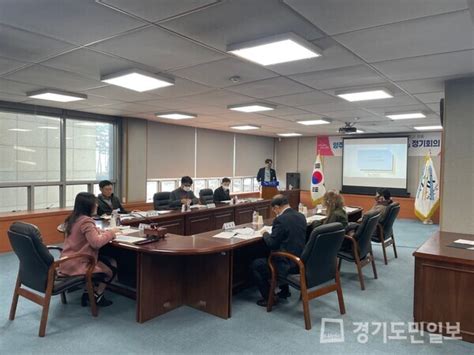 양주도시공사 올 제2차 고객디자인단 회의