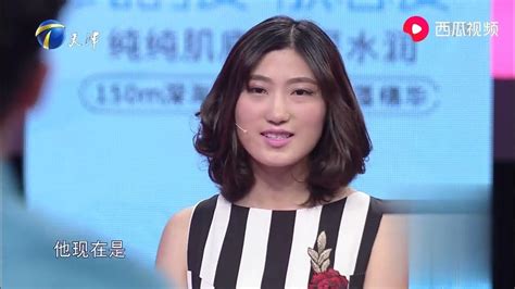 愛情保衛戰：現實版女追男！癡情妹子苦追男神花費巨資，戀愛後男友卻朝三暮四 Youtube