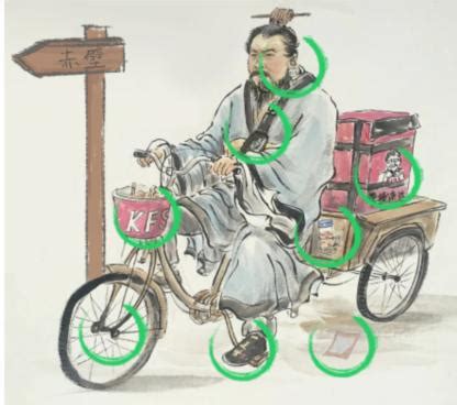 文字成精三国找茬怎么过 三国找茬通关攻略 安卓精灵网