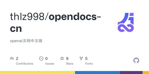 Github Thlz Opendocs Cn Openai