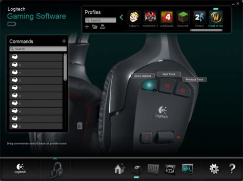 Logitech Gaming Software Unifies Gaming Devices Ubergizmo