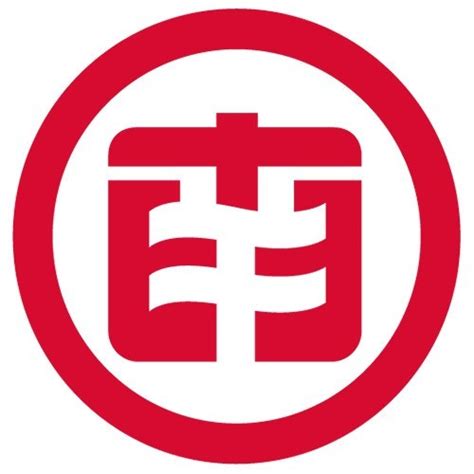 广东南海农村商业银行股份有限公司松岗支行 爱企查