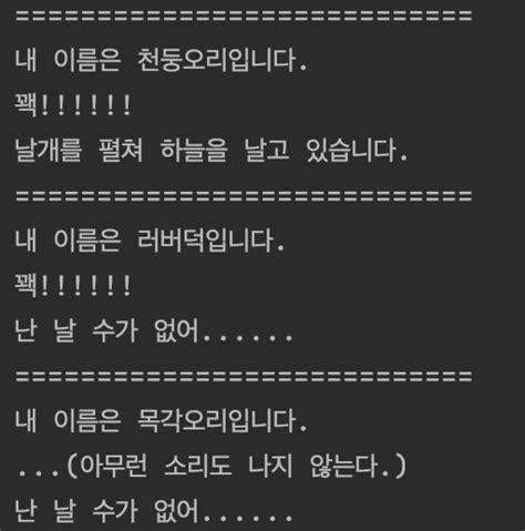 전략 패턴 Strategy Pattern 전략 패턴 Strategy Pattern