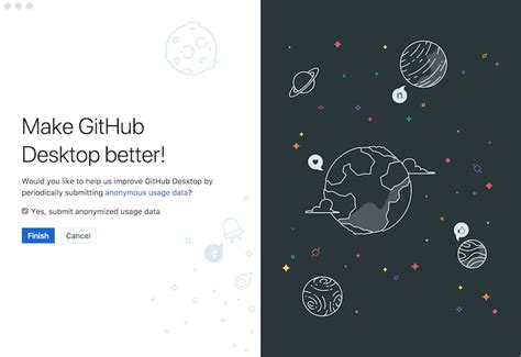 こーひーをぶんなぐれ！ Github Educationへの登録とgithub Desktopのインストール
