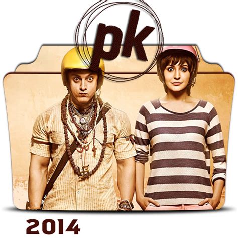 Pk 2014 Folder Icon By Hossamabodaif On Deviantart
