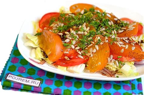 Салат с хурмой рецепт с фото на