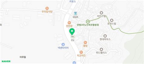 경기광주 칼국수 양벌리 세자매손만두 만두전골 맛집 네이버 블로그