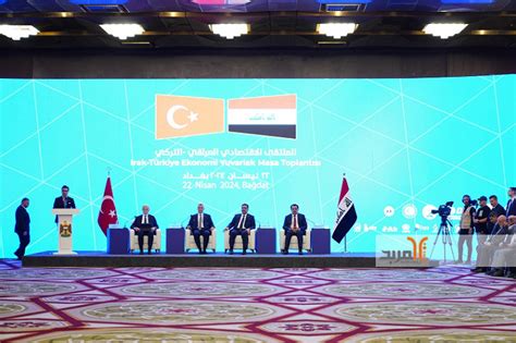 التجارة العراقية توقع مع نظيرتها التركية مذكرة تفاهم لتشكيل اللجنة