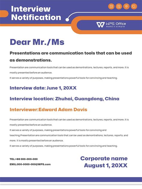 WORD Of Interview Notification3 Docx WPS Free Templates
