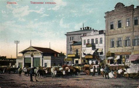 ОДЕССА СТАРЫЕ ФОТОГРАФИИ Старые фотографии Одесса Озеро гарда