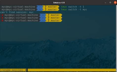 Tmux的使用和基本概念tmux 会话 概念 Csdn博客 Tmux的使用和基本概念tmux 会话 概念 Csdn博客