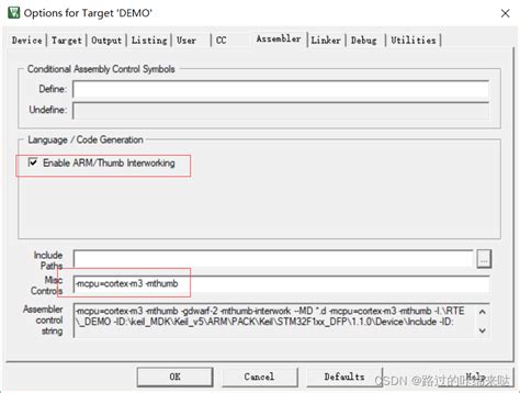 Mdk Keil使用gcc编译keil Gcc Csdn博客