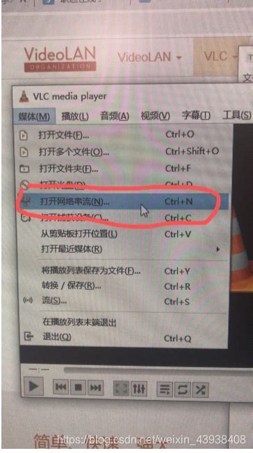 海康威视摄像头视频在web端播放解决方案ffmpeg Nginx Flv海康威视 Java Sdk Web 预览 Csdn博客