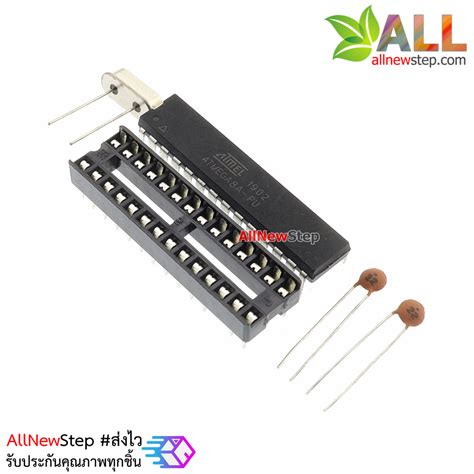 ชุดคิทสำหรับทดลองสำหรับ Arduino สุดคุ้ม Atmega8 เวอร์ชัน Standalone พร้อม Bootloader