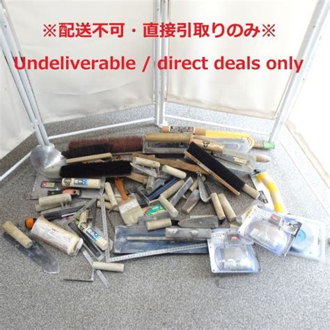 Tyom Undeliverable L