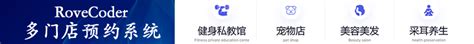 在uniapp里使用VUE3的setup语法糖怎么没有了onLoad和onShow方法如何使用onLoad和onShow方法 前端