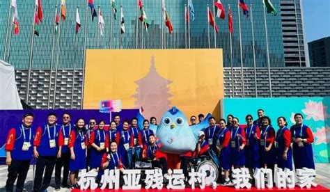 “Ханжоу 2022” Азийн зуны спортын пара наадамд Монголын баг 20 дугаар байр эзэллээ